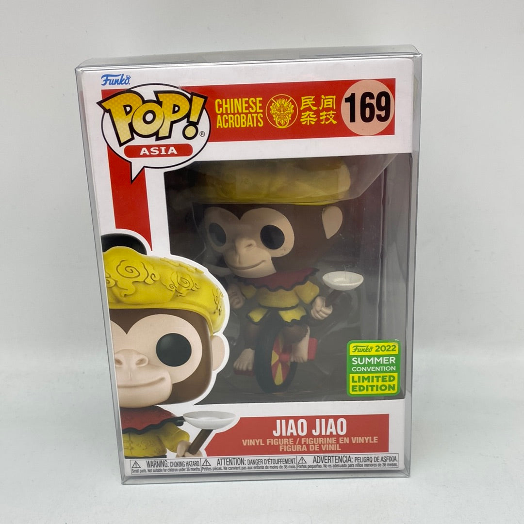 Funko Pop! Asia Chinese Acrobats: Jiao Jiao #169 Vinyl Figure 2022 Sum