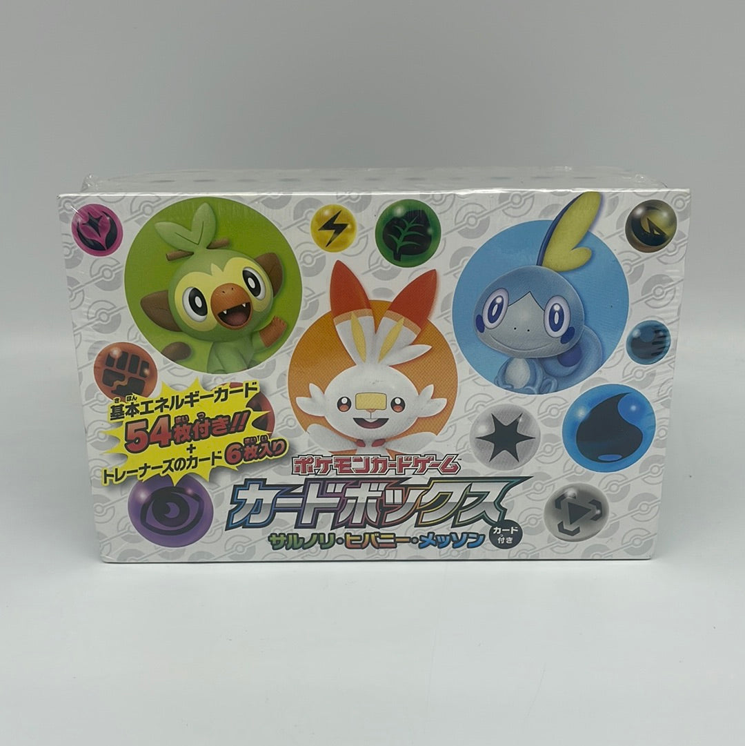 Pokemon Sword & Shield Grookey Scorbunny Sobble Storage box with 54 en